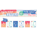 Watercolor You Are Capable of Doing Great Things Bulletin Board Displa ...